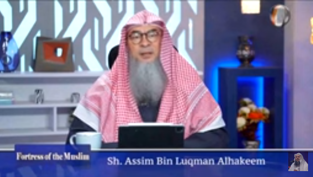 Fortress Of Muslim 52 Dua during wind storm, thunder, rain, lightning ...