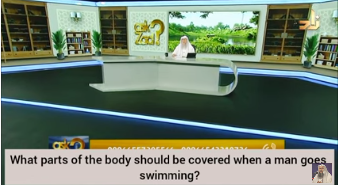 What Parts Of Body Must Be Covered When A Man Goes Swimming Mans Awrah