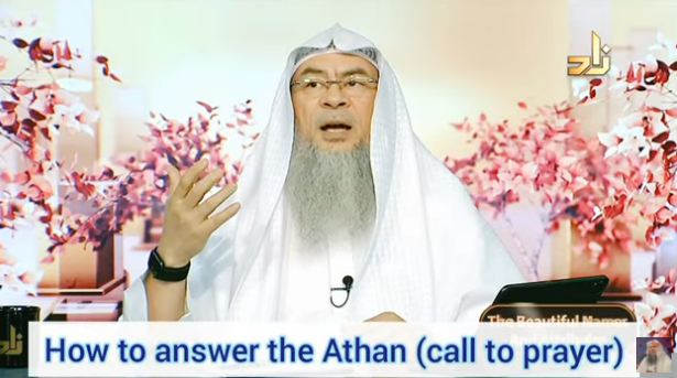 How to answer the adhan (call to prayer)?