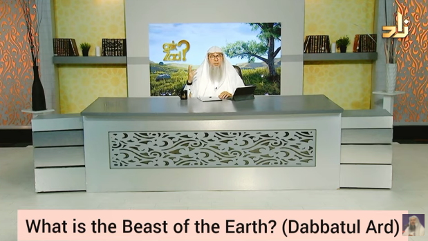 Who is the Beast of the Earth (Dabbatul Ard)?