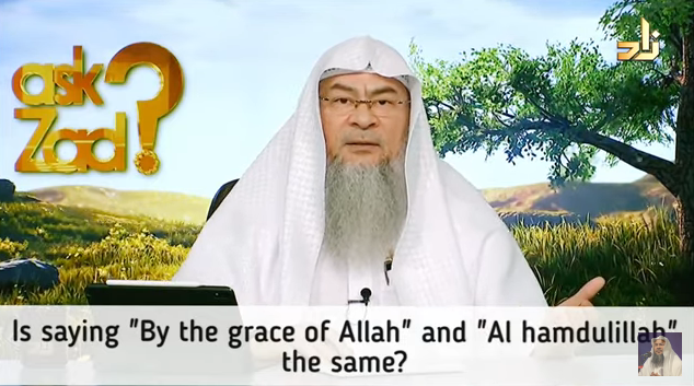 Is saying "By the Grace of Allah" and "Alhamdulillah" the same?
